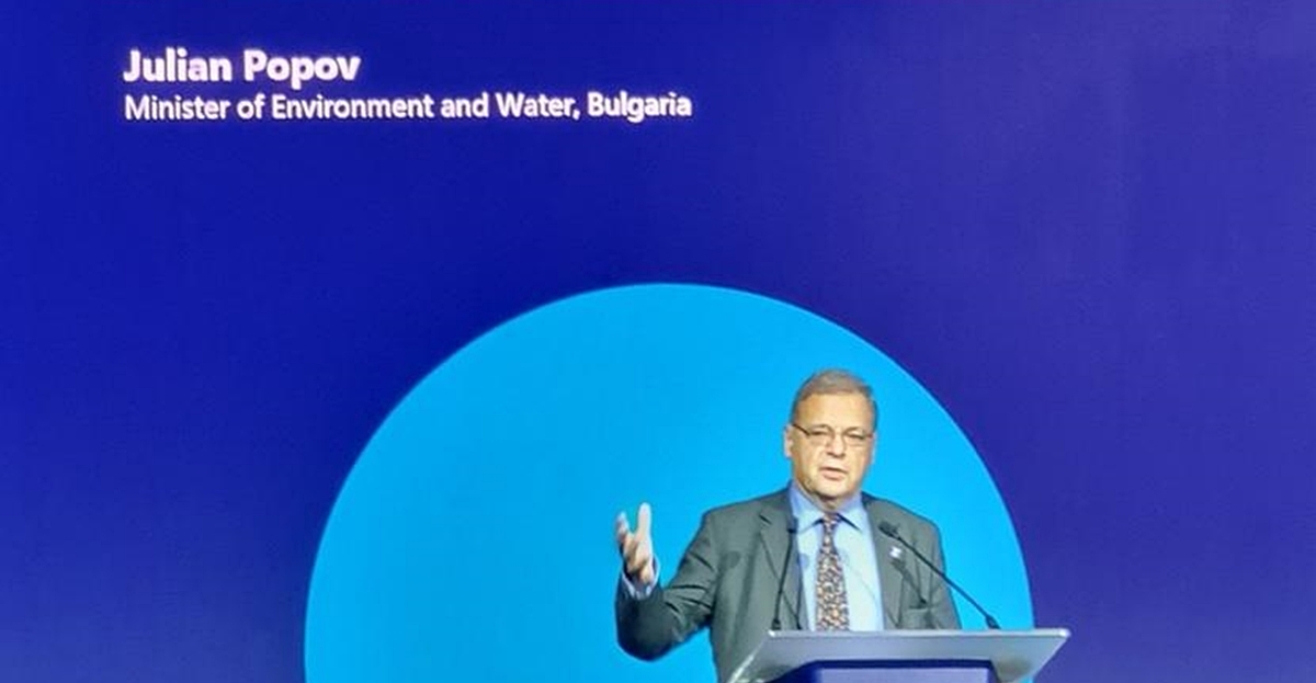 Bulgaria joins US Net-Zero Government Initiative on carbon neutrality ...