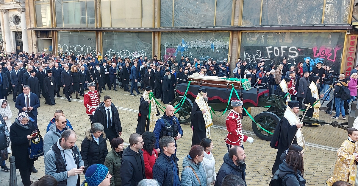 Bulgarian Orthodox Church Patriarch Neofit buried at St Nedelya church ...
