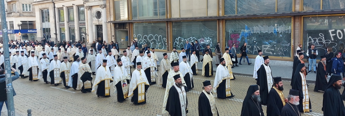 Bulgarian Orthodox Church Patriarch Neofit buried at St Nedelya church ...