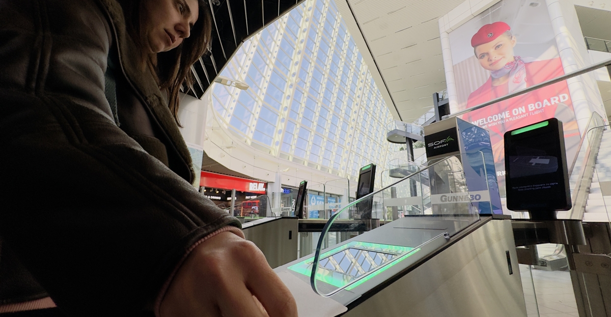 New automated boarding pass checking system at Sofia Airport’s Terminal ...