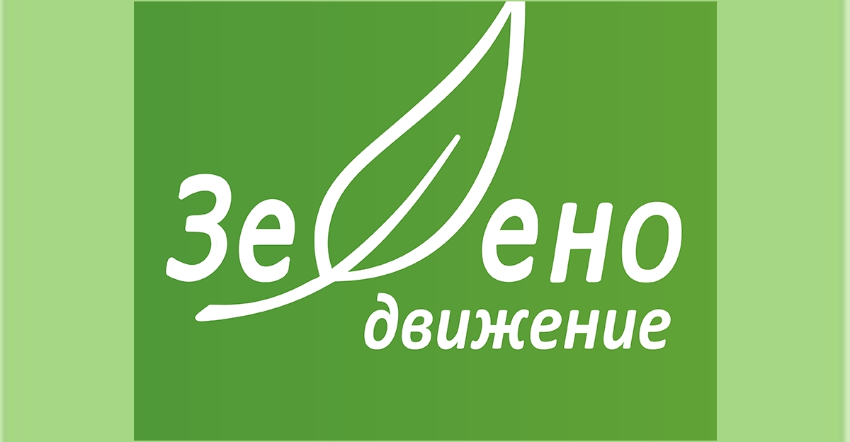 Green Movement party will not stand with WCC-Democratic Bulgaria in ...