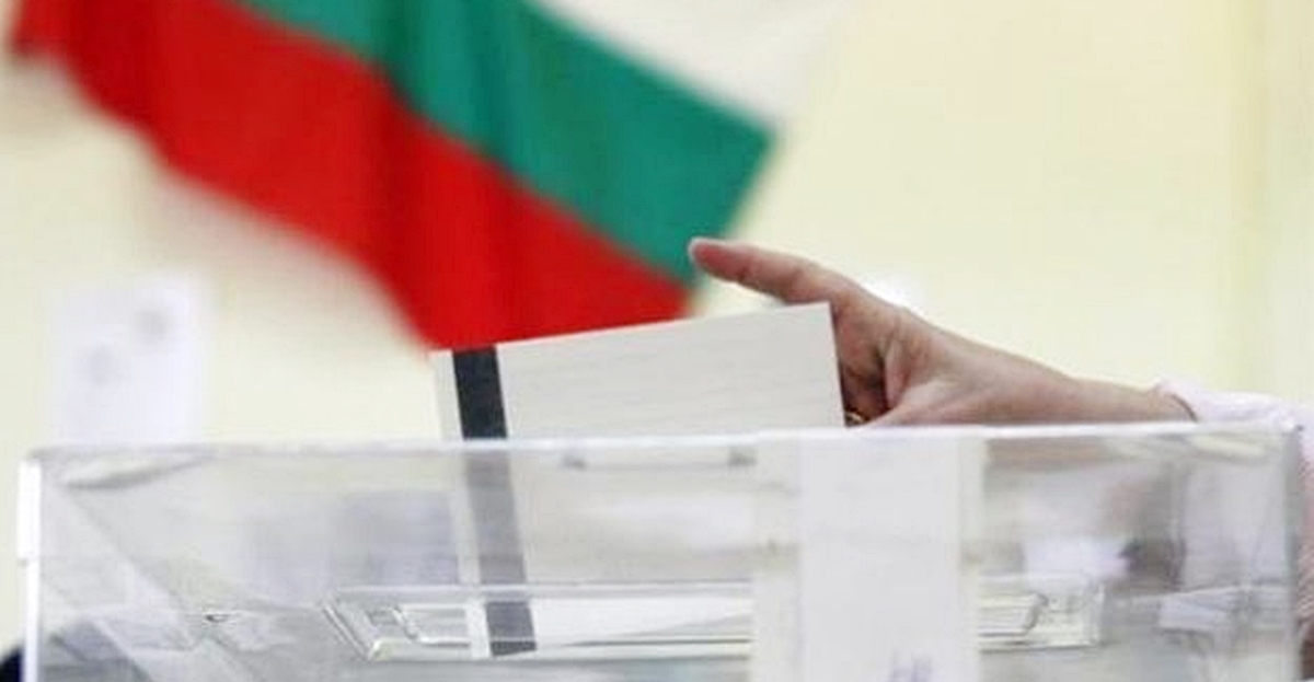 Bulgaria’s June 9 2024 elections: The Sofia Globe’s factfile – The ...