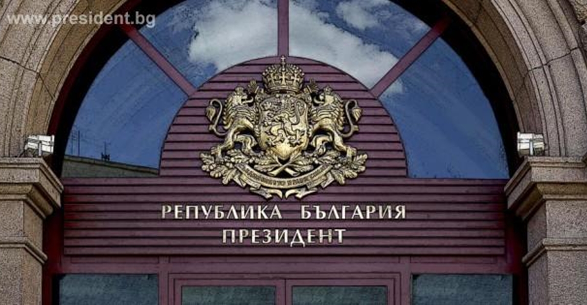 Bulgarian President to begin on June 24 consultations on forming a ...