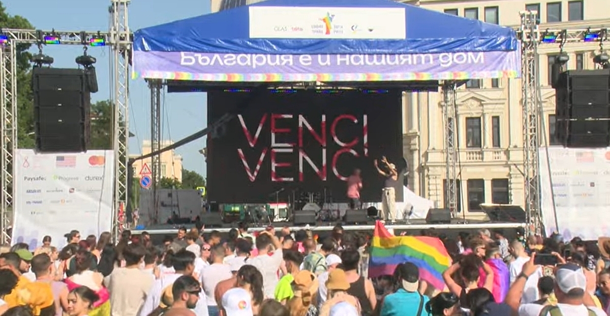 Thousands brave sweltering heat for Sofia Pride 2024 – The Sofia Globe