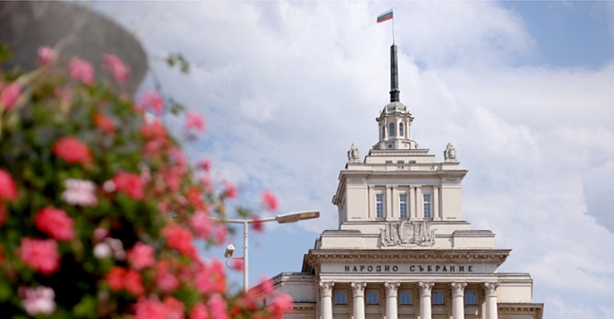 Poll: GERB-UDF 21.9%, WCC-Democratic Bulgaria 14.9% – The Sofia Globe