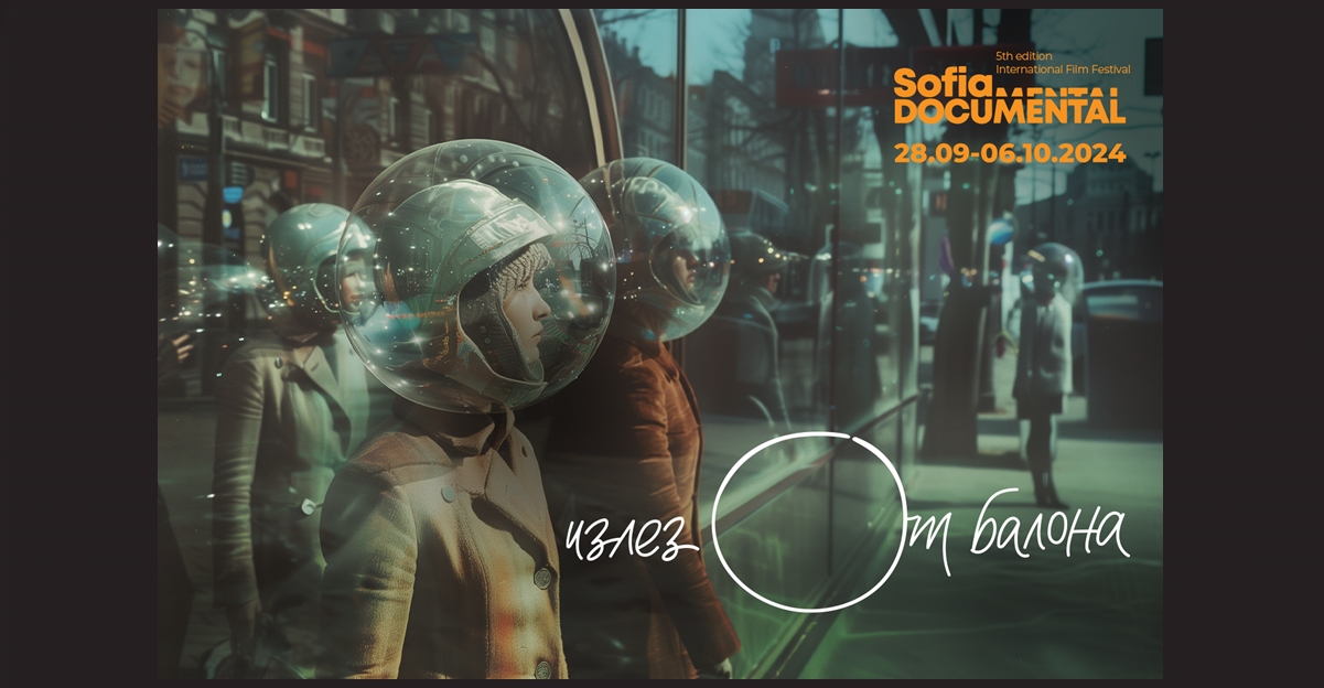 Fifth Sofia Documental film festival opens on September 28 – The Sofia Globe