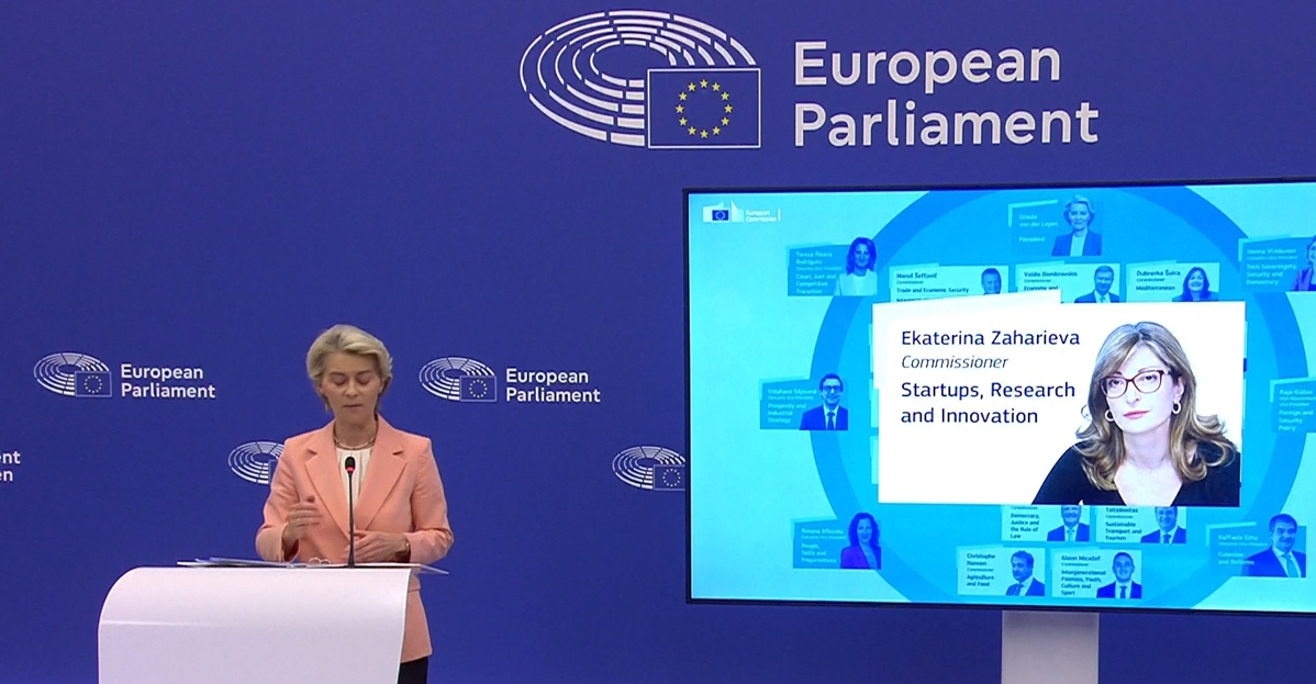 Von der Leyen nominates Bulgaria’s Zaharieva to be European ...