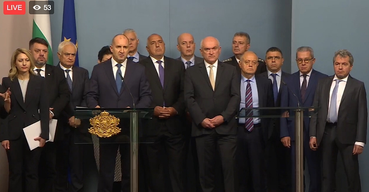 Radev: Middle East conflict no direct threat to Bulgaria, but increased ...