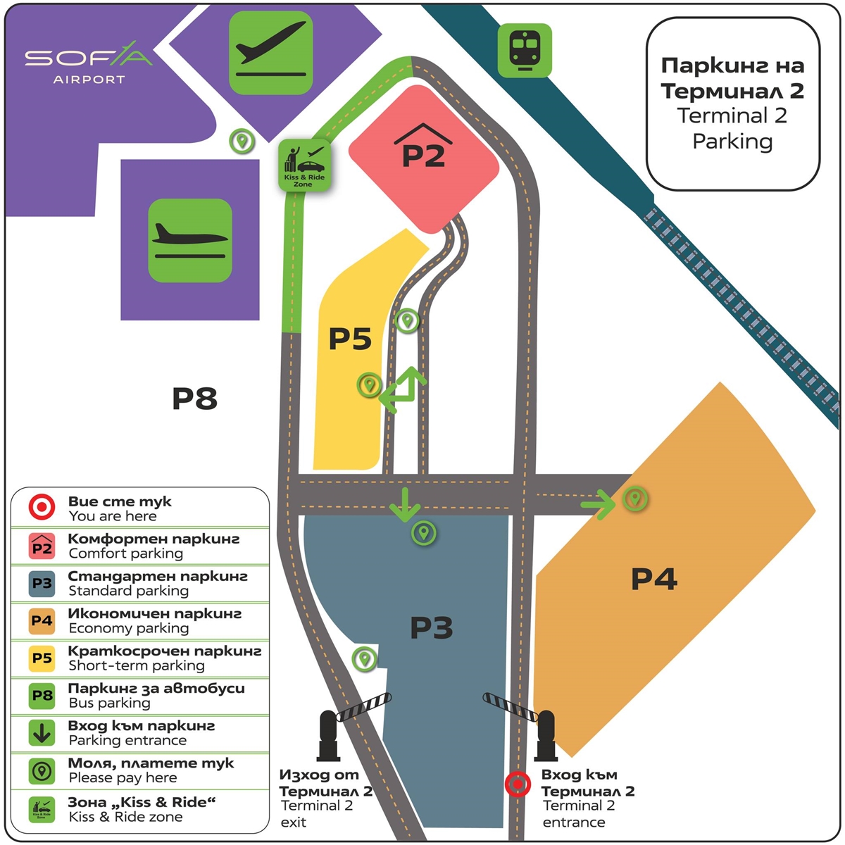 Sofia Airport to open new outdoor parking area on October 31 – The Sofia Globe