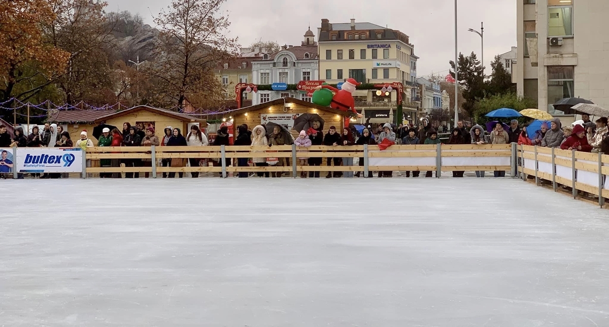Ice Park Plovdiv opens with ice show – The Sofia Globe