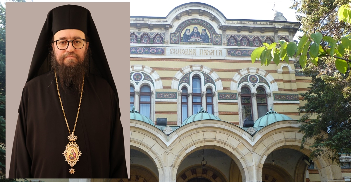 Bulgarian Orthodox Church’s Holy Synod unanimously elects Pahomiy as new Metropolitan of Vidin ...