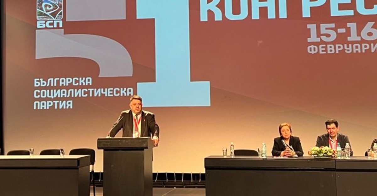 Bulgarian Socialist Party congress elects party’s new leader – The ...