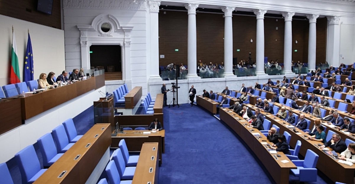 Bulgarian Parliament approves draft 2025 Budget package at first ...