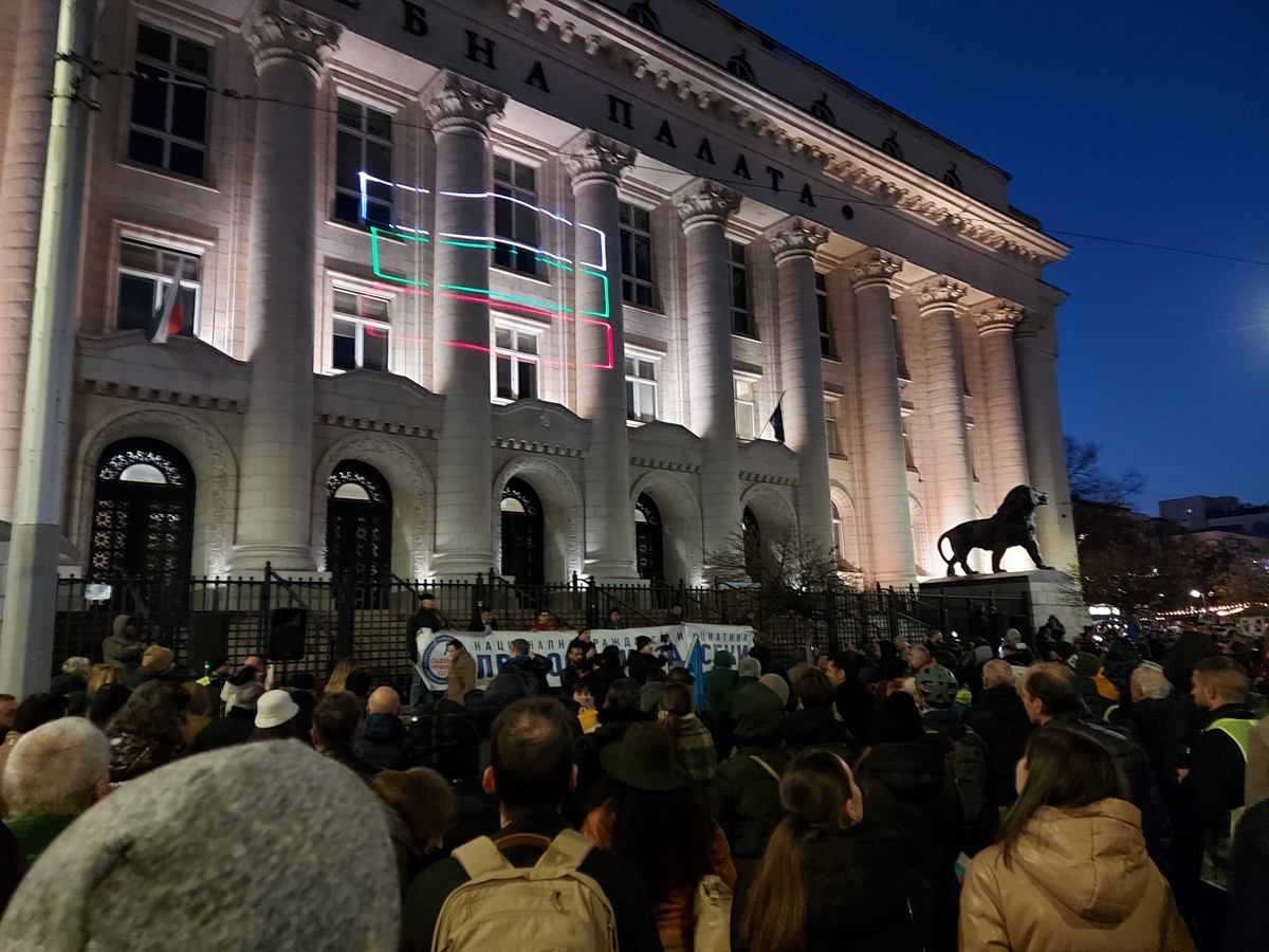 Thousands in protest in Bulgaria’s capital to get Peevski out of power ...