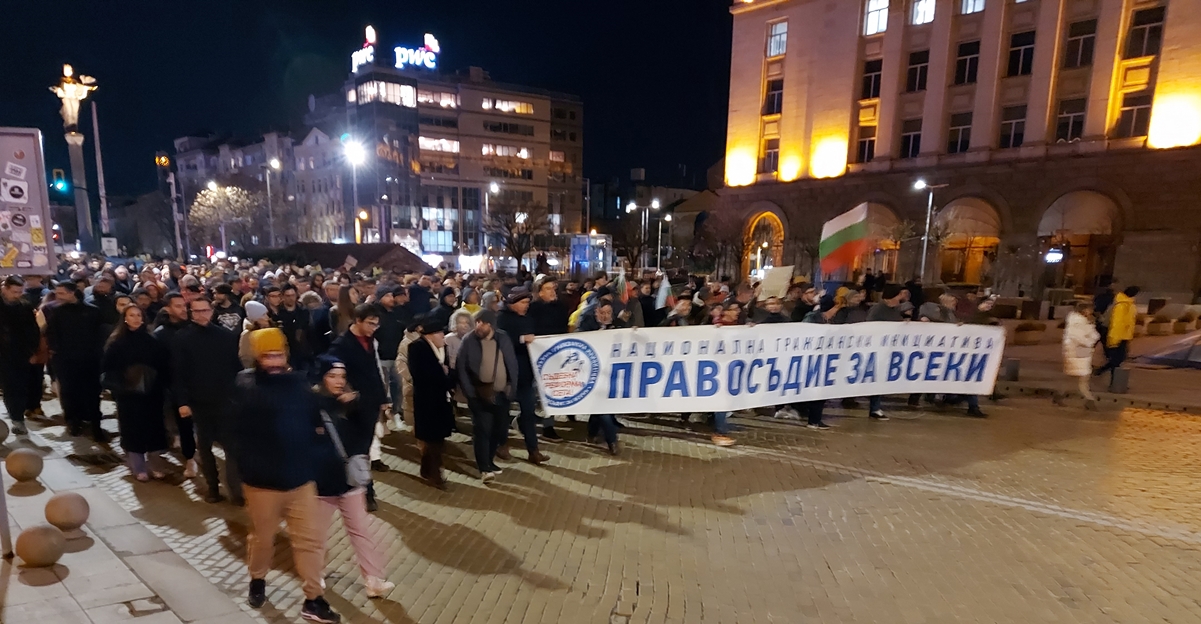 Thousands in protest in Bulgaria’s capital to get Peevski out of power ...