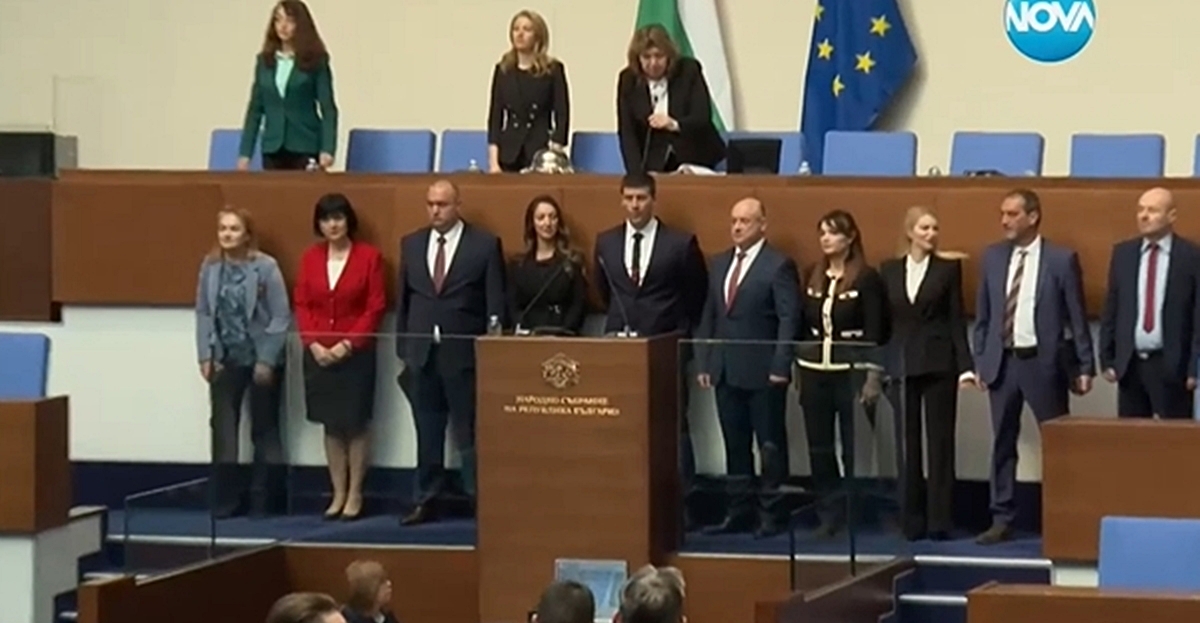 Last batch of new MPs takes oath in Bulgaria’s Parliament after ...