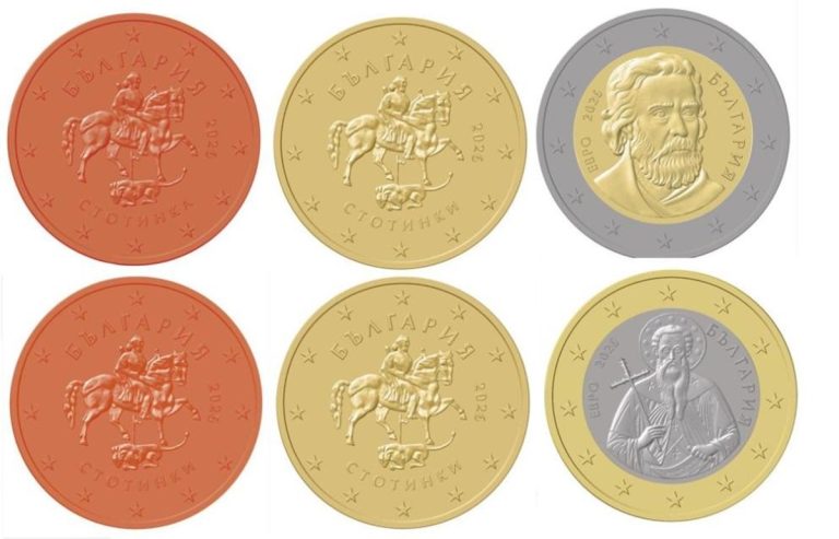 Bulgaria’s c-bank approves revised designs of country’s euro coins ...