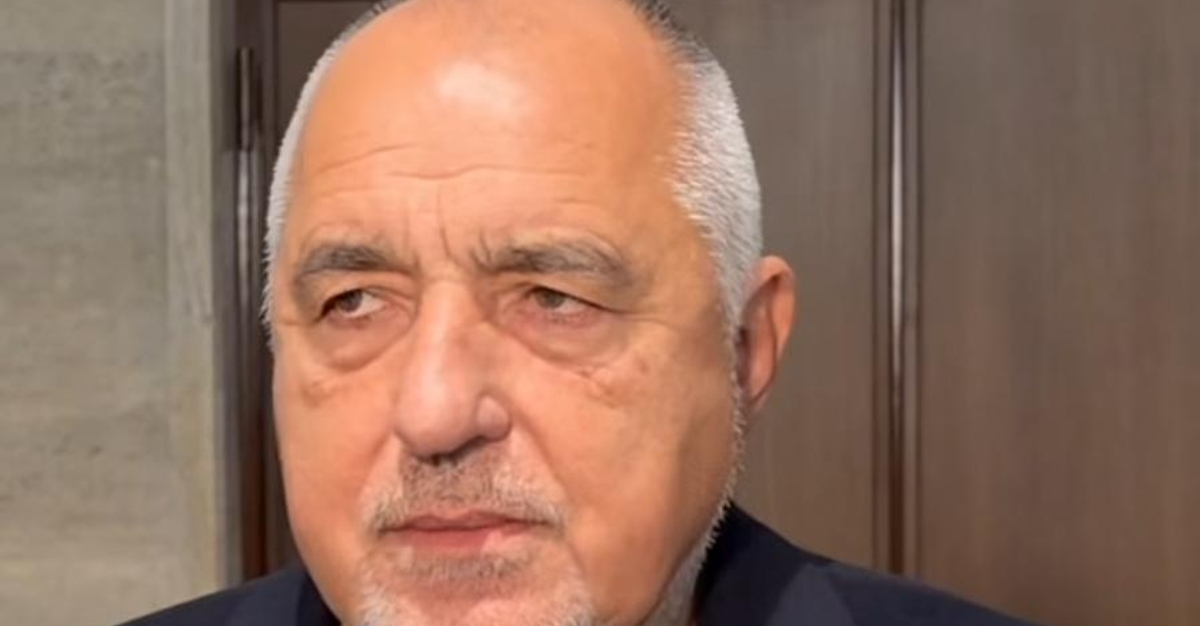Borissov says he insisted on resignation of Bulgarian government – The ...
