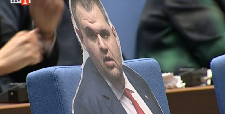 peevski cardboard cutout parliament december 10 2025 – The Sofia Globe