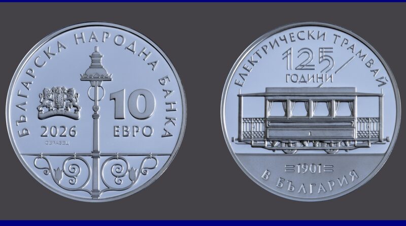 January 23, 2026 – The Sofia Globe