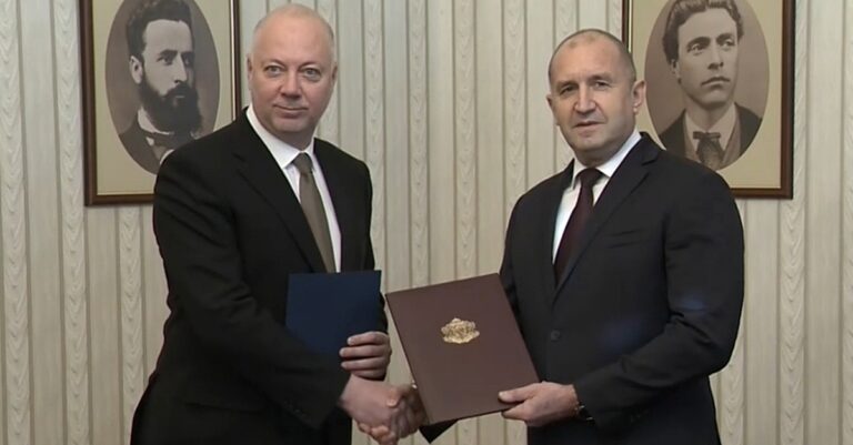 January 14, 2026 – The Sofia Globe